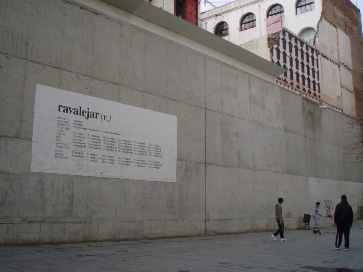 Ravelejar: The Art of Neighborhood Branding (4/4) – Carolina Planning